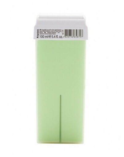 2 Kapous Professional Depilation Воск жирорастворимый, с ароматом Зеленого яблока в картридже , 100мл