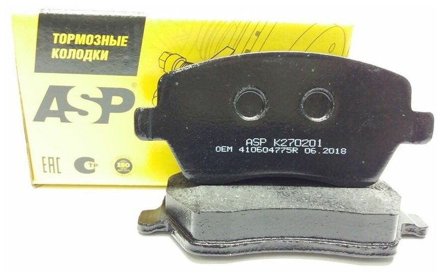 K270201 Передние тормозные колодки