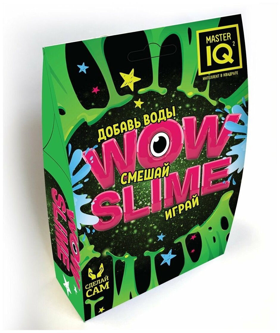 Набор для опытов WOW slime черный Master IQ S03