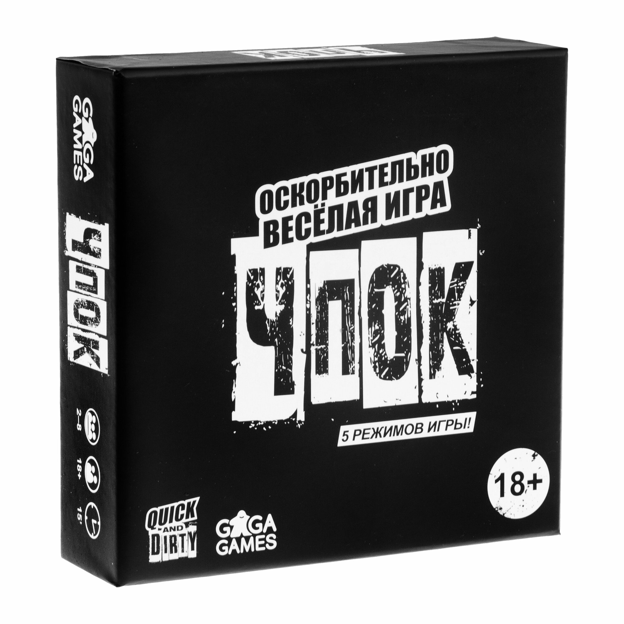 Настольная игра GaGa Games "Чпок", для взрослых от 18 лет, от 2 игроков