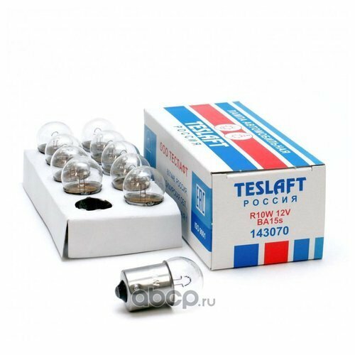 Лампа TESLAFT R10W 12V BA15S 143070 Teslaft 143070