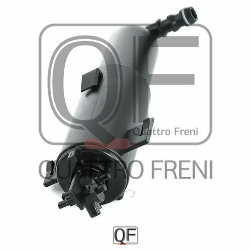Форсунка омывателя фары Quattro Freni QF10N00149 для BMW X5 E70