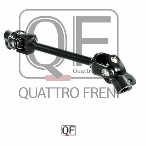 Вал рулевого управления Quattro Freni QF01E00006 для Mitsubishi Pajero IV