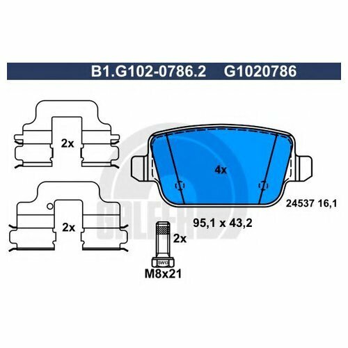 Комплект задних тормозных колодок Galfer B1G10207862