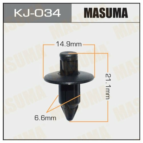 Зажим, молдинг / защитная накладка Masuma KJ-034 для Ford Mondeo (1996-2000), Mitsubishi ASX (2010-н. в.), Mitsubishi Colt (2002-2012)