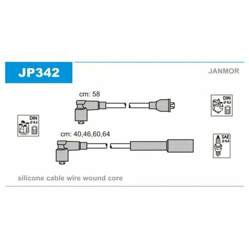 Провода высоковольтные Janmor JP342 для Kia Sephia