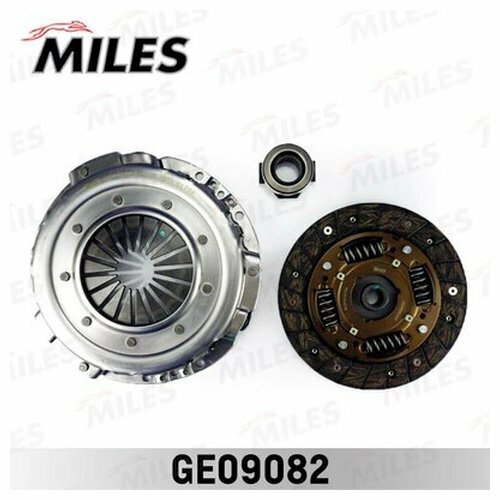 Комплект сцепления MILES GE09082 для Fiat Palio, Panda, Punto, Strada