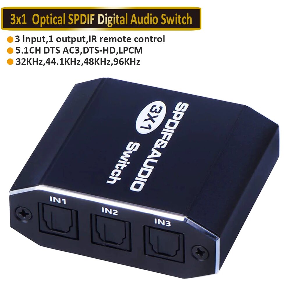 Оптический цифровой аудио сплиттер 1x3 Toslink