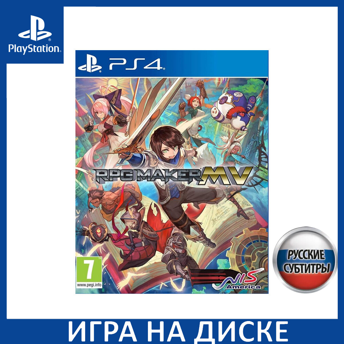 Игра RPG Maker MV PS4 Русская Версия Диск на PlayStation 4