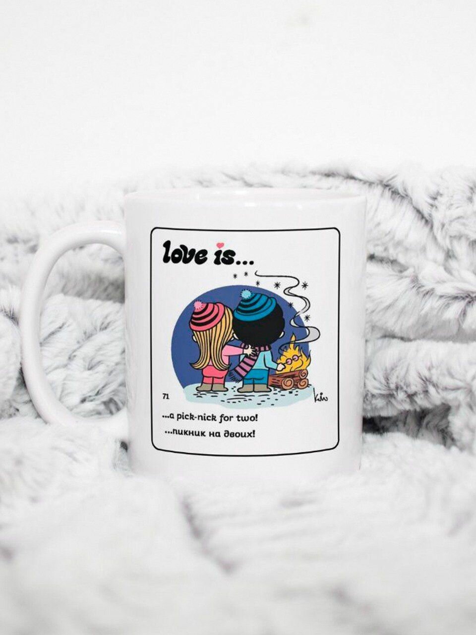 Кружка LOVE IS "Пикник"
