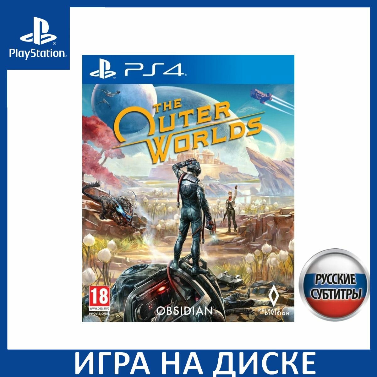 Игра The Outer Worlds PS4 Русская Версия Диск на PlayStation 4