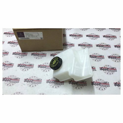Бачок расширительный Mercedes A1664300102