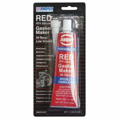 Герметик силиконовый Abro 11ABCHRWS