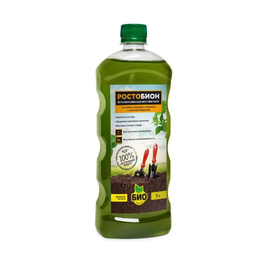 Биопрепарат "Ростобион", биостимулятор, для всех видов растений, 1 л - повышает всхожесть семян до 99% и их приживаемость.