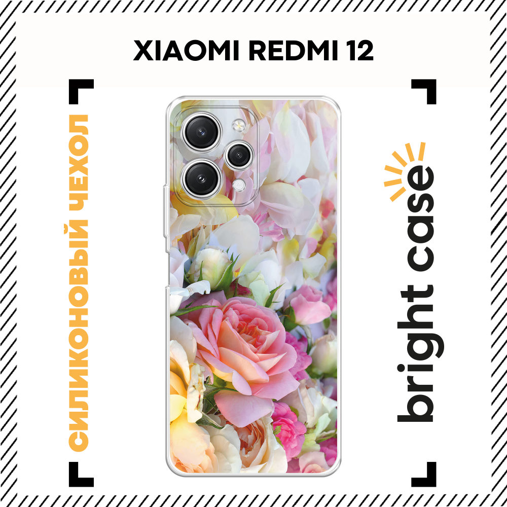 Силиконовый чехол на Xiaomi Redmi 12 / Редми 12 с принтом Утренние розы