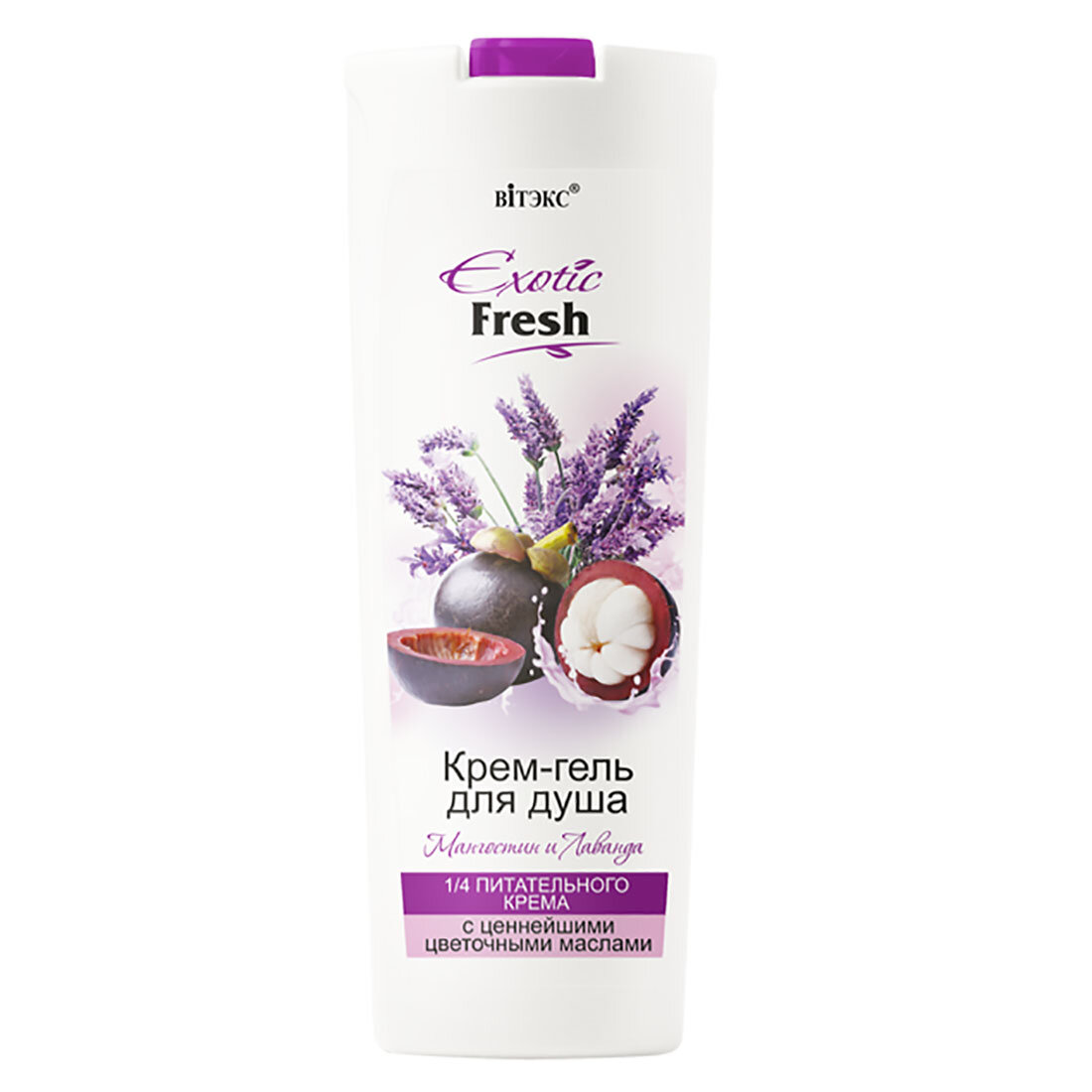 Вiтэкс Крем-гель для душа Exotic fresh "Мангостин и лаванда", 500 мл
