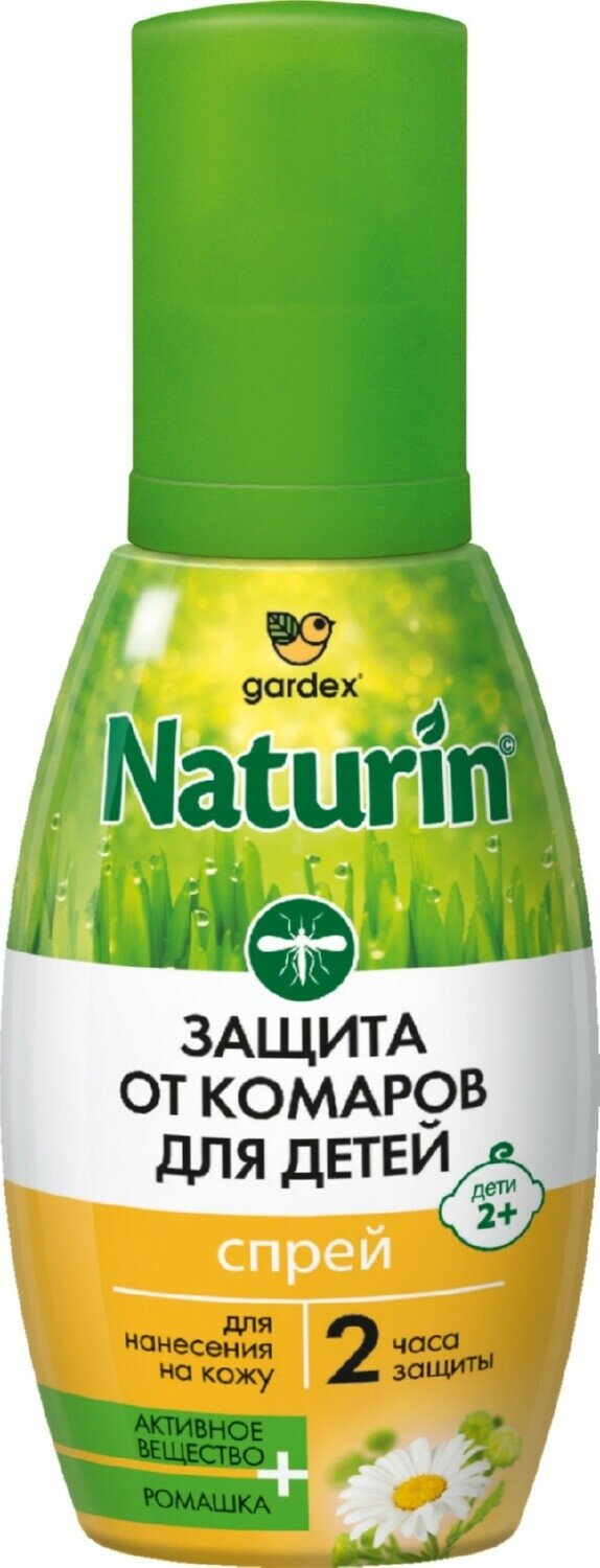 Gardex Naturin Спрей от комаров для детей с 2 лет 75 мл