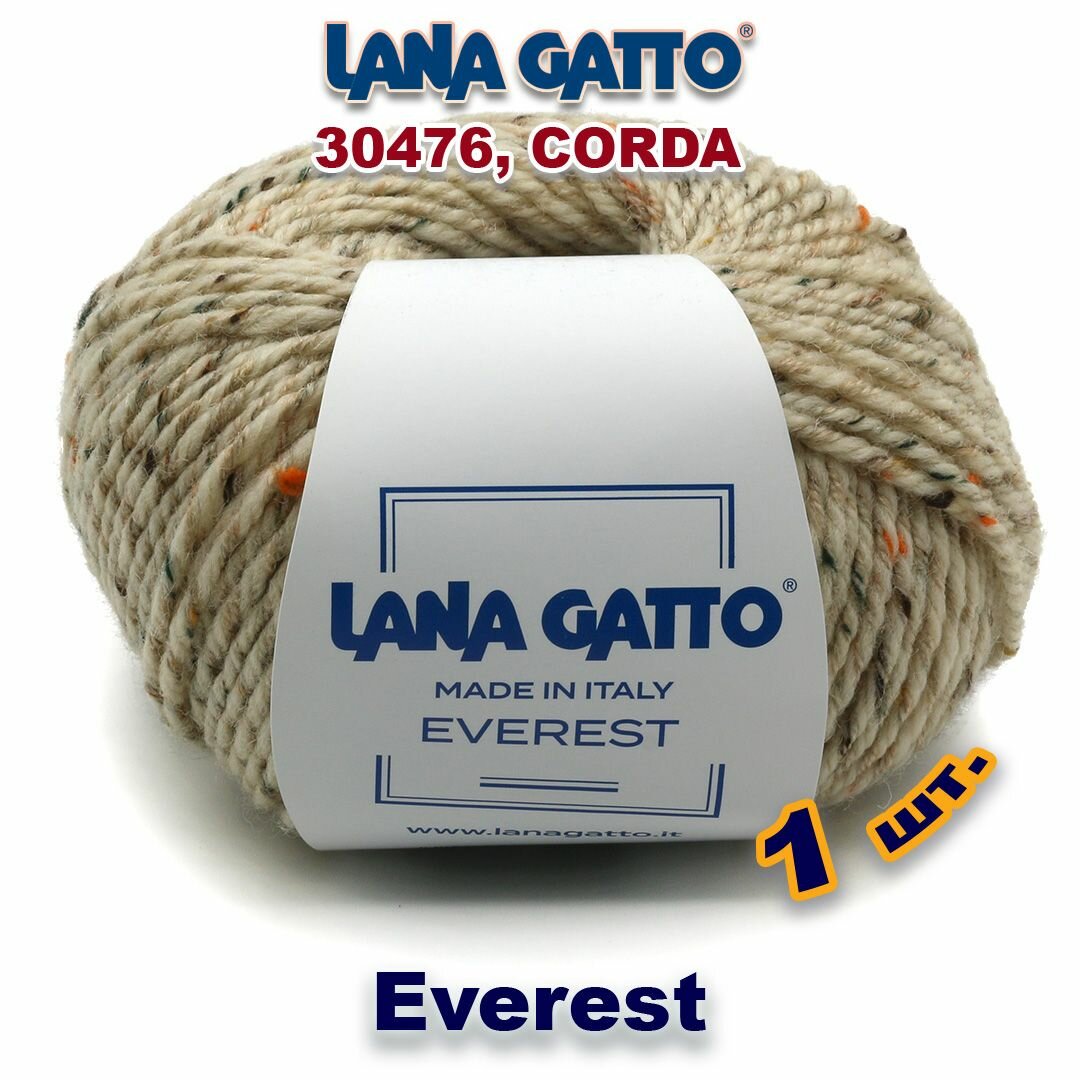 Пряжа Меринос: 95%, Вискоза: 5%/ Lana Gatto Everest, Цвет: #30476, CORDA(1 моток)