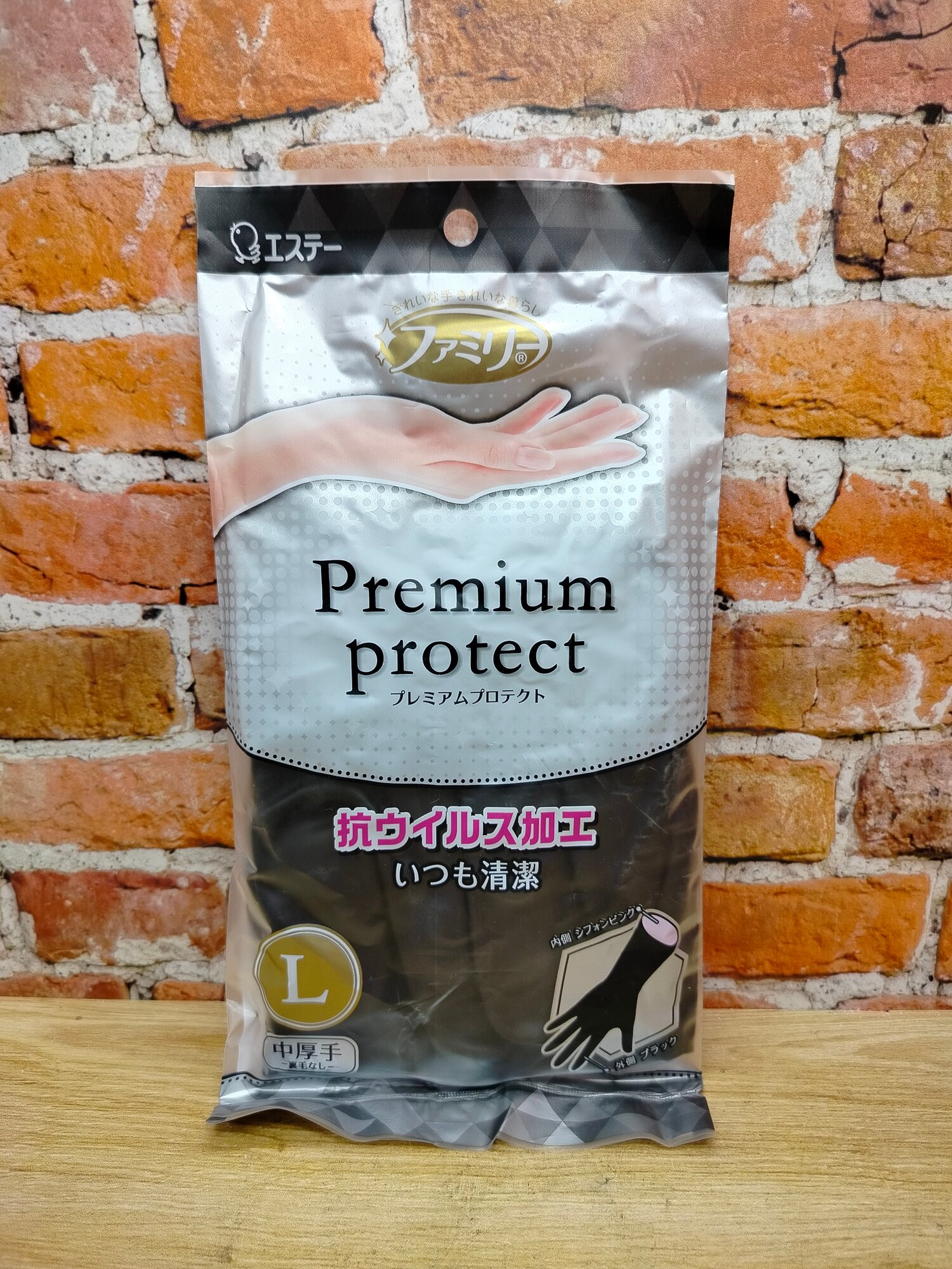 ST Family Premium Protect Перчатки виниловые для бытовых и хозяйственных нужд средней толщины с антивирусной пропиткой Размер L