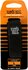 ERNIE BALL 9614 - Гитарный демпфер