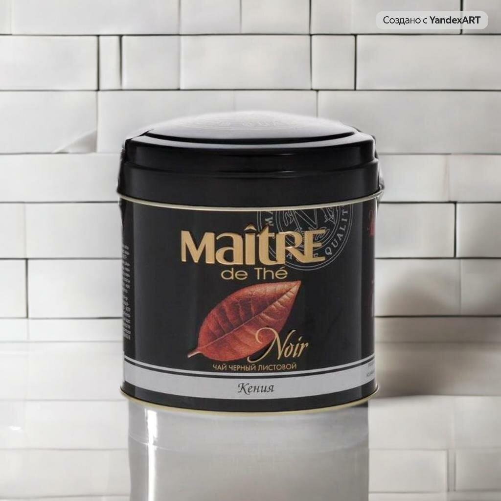 MAITRE Чай черный листовой Кения, 100 г