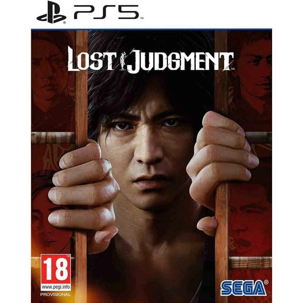 Игра Lost Judgment (PS5) Sega Blu-ray диск 18+ для Playstation 5 — фото 1