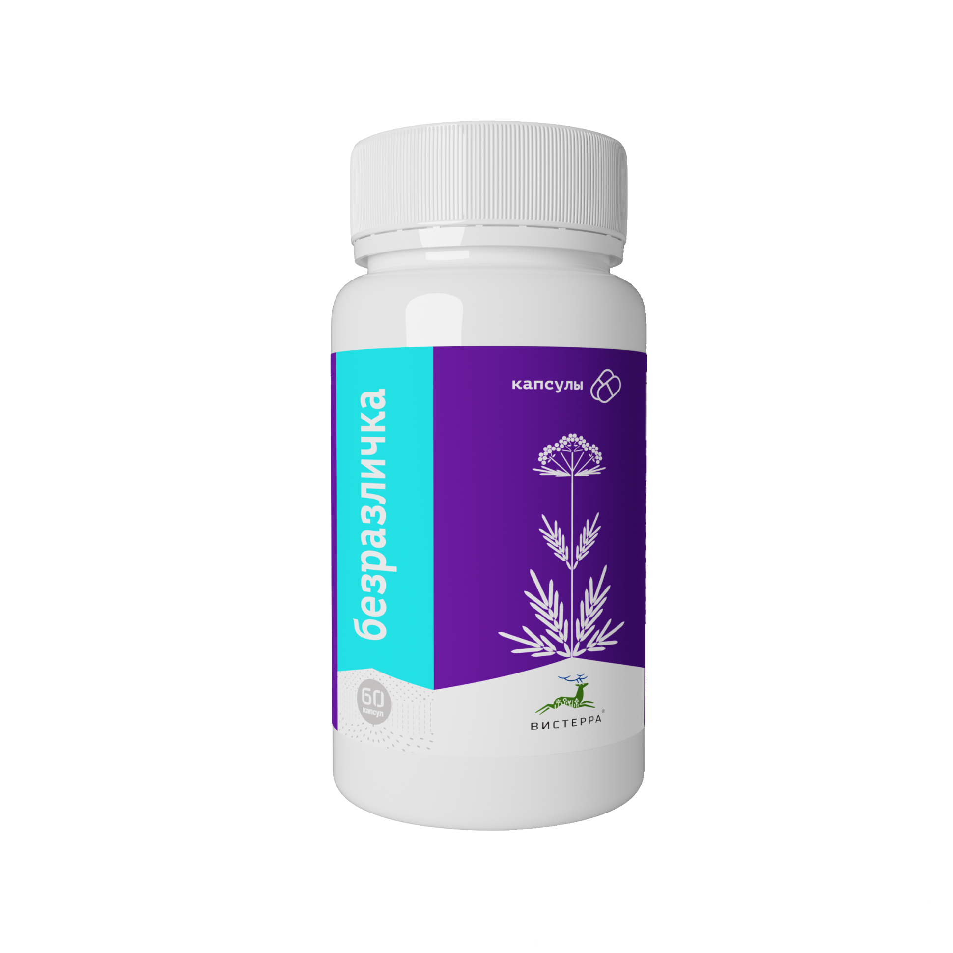 Безразличка Экстракт 60 капсул Вистерра