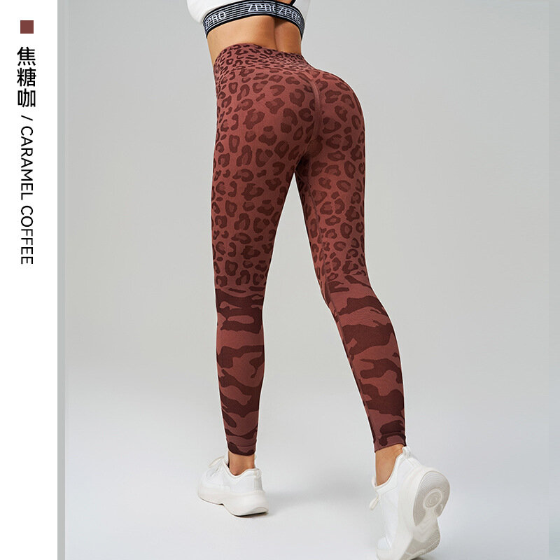 Брюки спортивные