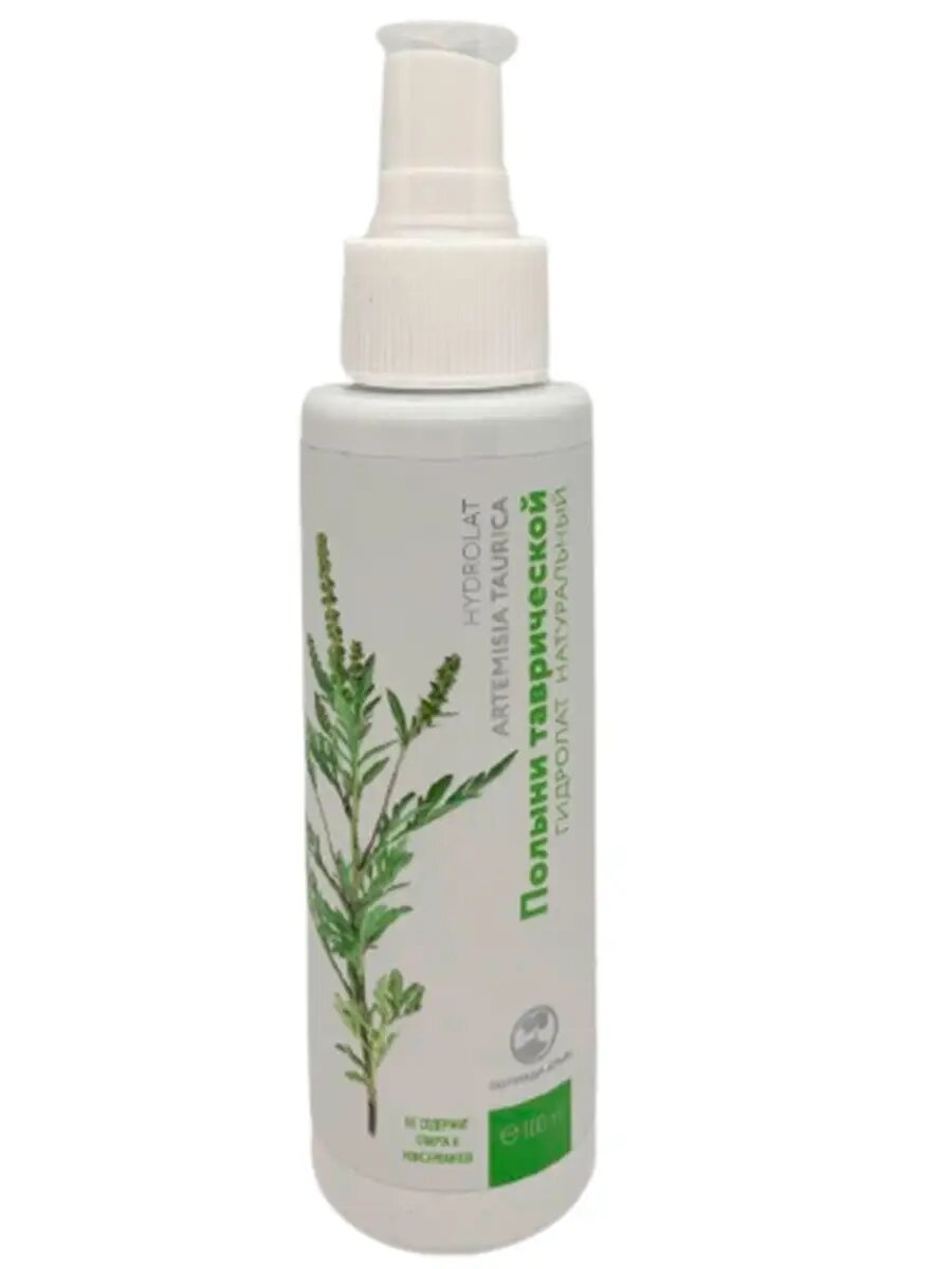Гидролат Полыни, 100 мл