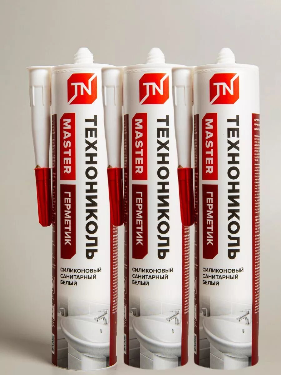 Герметик для ванной силиконовый санитарный MASTER
