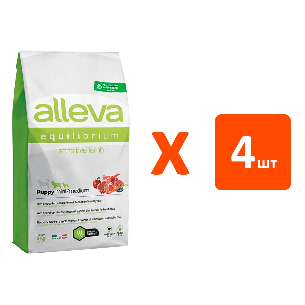 ALLEVA EQUILIBRIUM PUPPY MINI/MEDIUM SENSITIVE LAMB д щенков мал и сред пор с чув пищевар с ягненком 2 кг х 4 шт