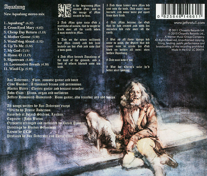 JETHRO TULL - Aqualung, (CD, Reissue, Remastered) Компакт Диск — фото 1
