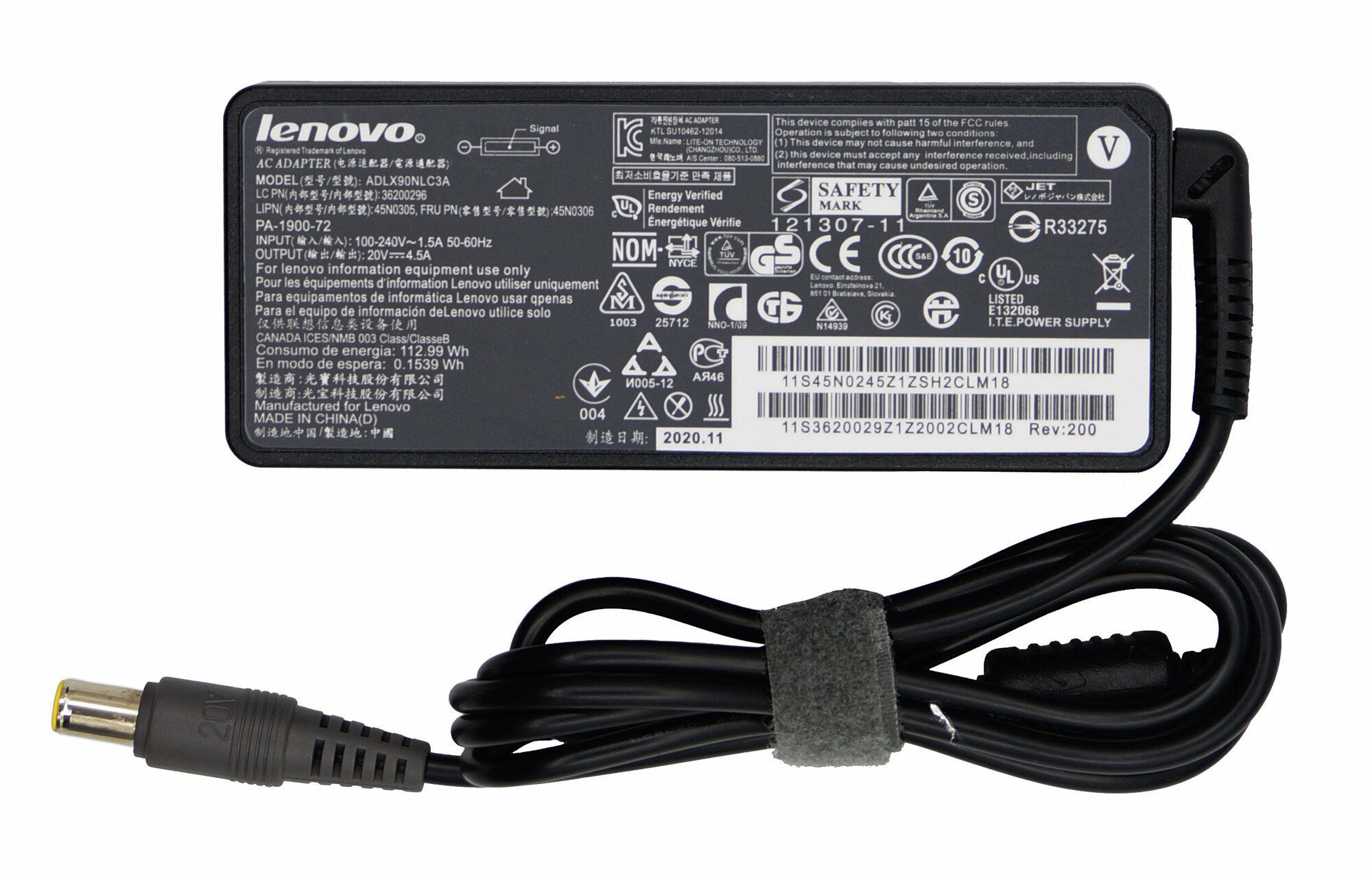 Блок питания Lenovo 7.9x5.5мм, 90W (20V, 4.5A) без сетевого кабеля