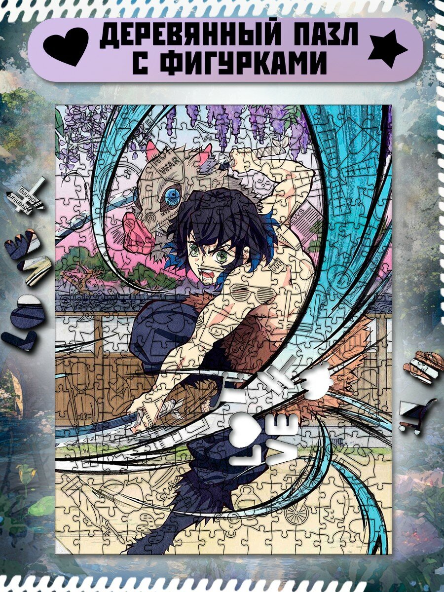 Пазл деревянный 36х27 см микс аниме клинок рассекающий демонов (Demon Slayer, Коучи, насекомые, Бабочки, Тандзиро, Нэдзуко) - 2408