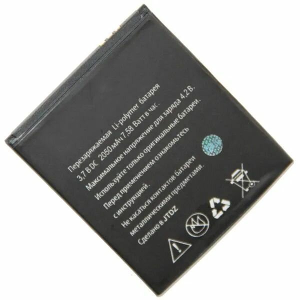 Аккумуляторная батарея (АКБ) Explay Surt (2050mAh)
