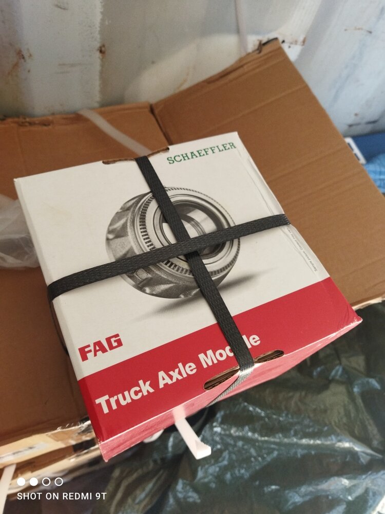 Подшипник ступицы SAF FAG - 564734. H195