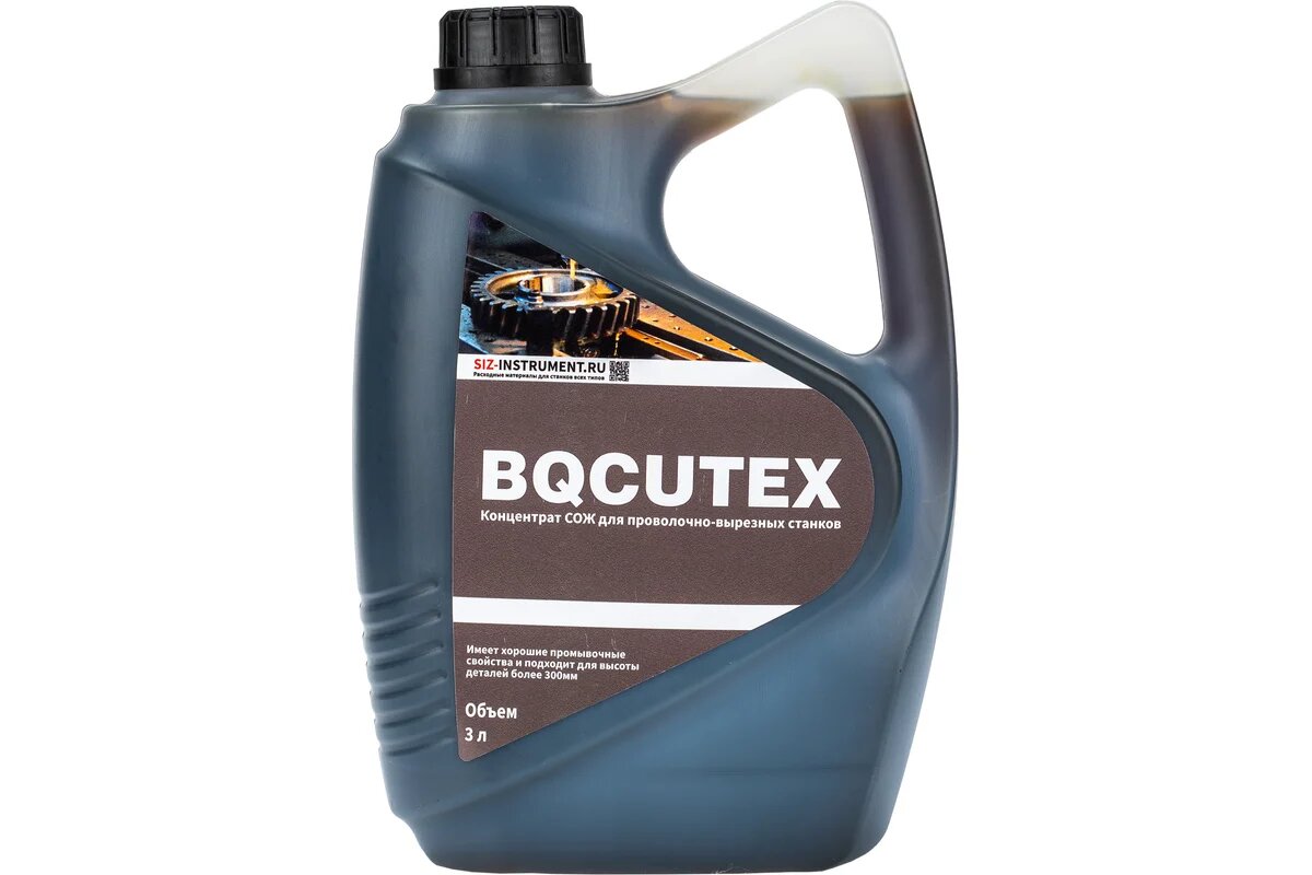 А-Сервис СОЖ для электроэрозионных станков 3 литра DK - аналог JR3A Bqcutex