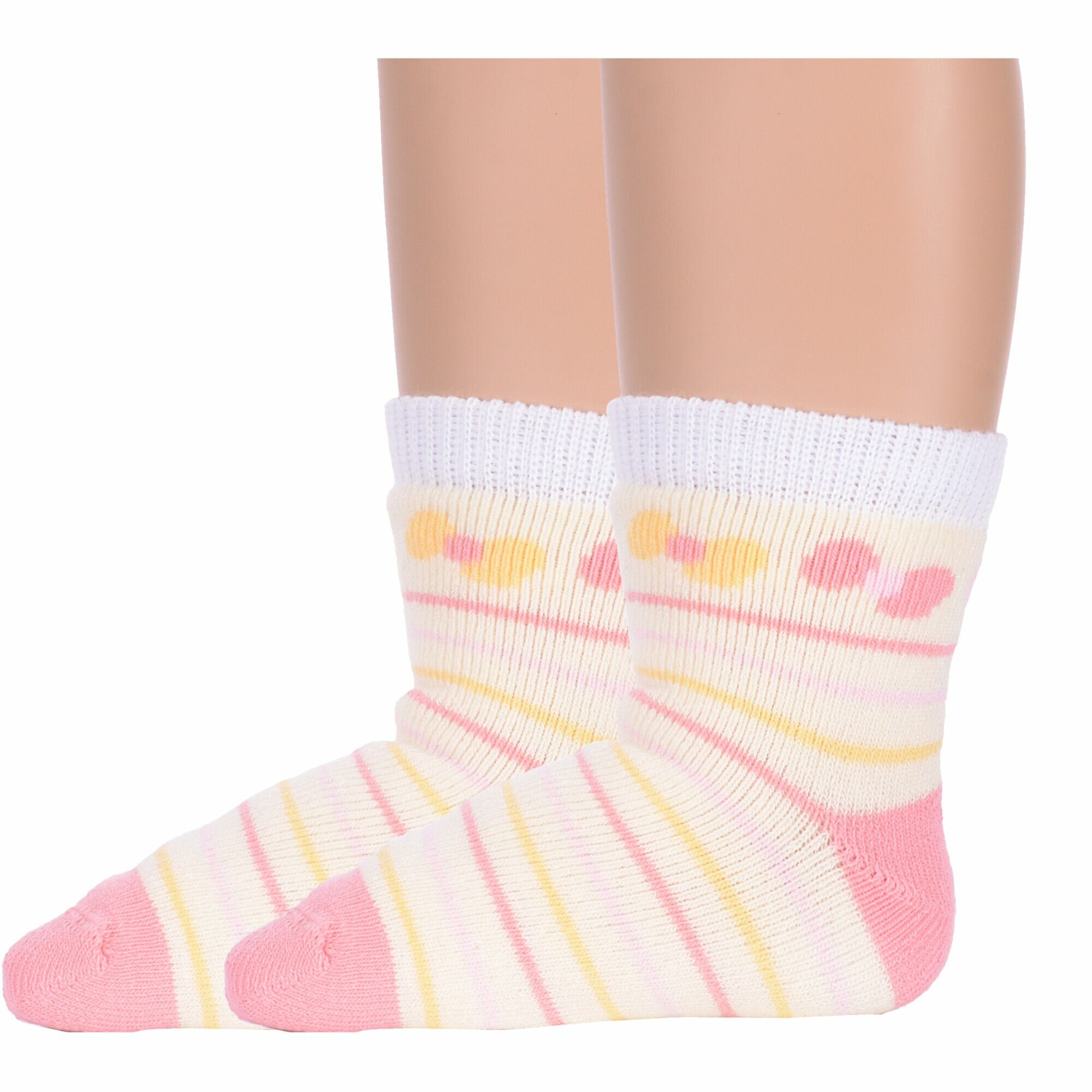 Носки Базовая коллекция