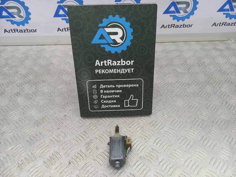 Б/У Моторчик привода сидения Bmw X5 E70 / Бмв X5 E70 3.0 M57N2. Дизель 2007