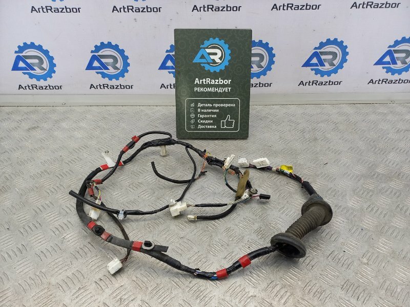 Б/У Проводка двери пер.лев Toyota Camry XV50 / Тойота Камри XV50 2.5 2ARFE 181 Л.С 2012