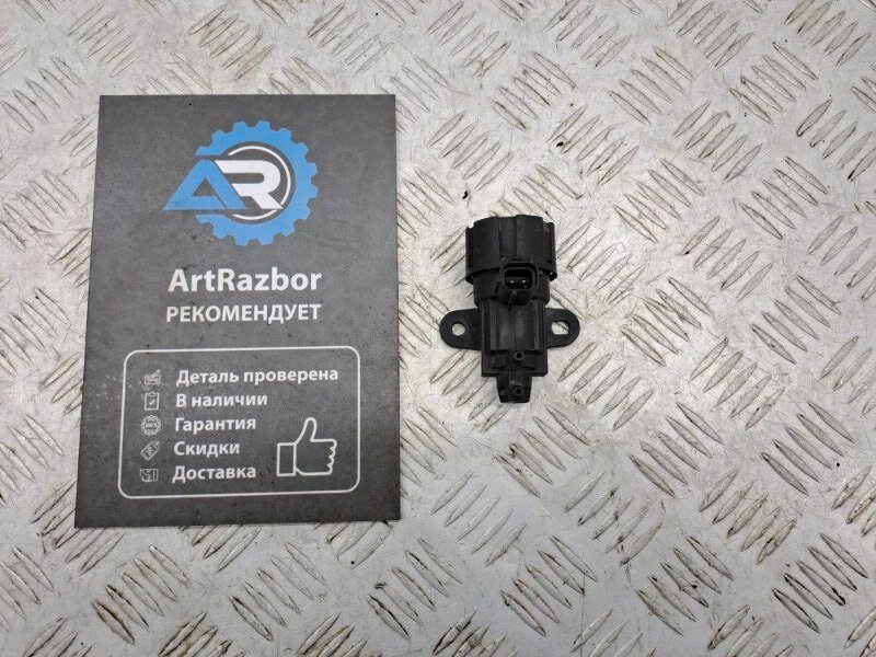 Б/У Клапан электромагнитный Ford Focus 1 / Форд Фокус 1 2.0