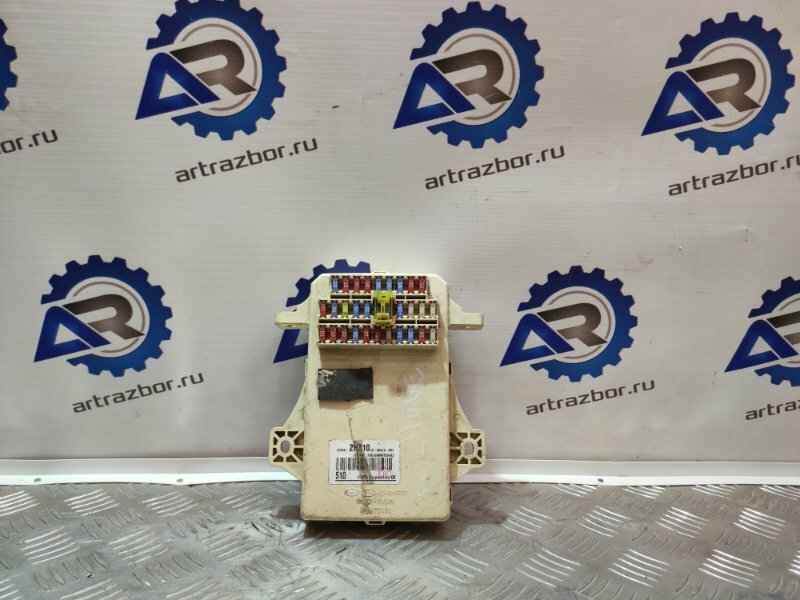 Б/У Блок предохранителей Hyundai Elantra 4 HD / Хендай Элантра 4 HD 1.6 G4FC 122 Л.С. 2007