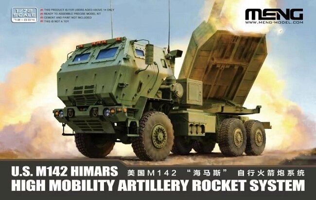 72-004 MENG Model рсзо M142 Himars 1/72