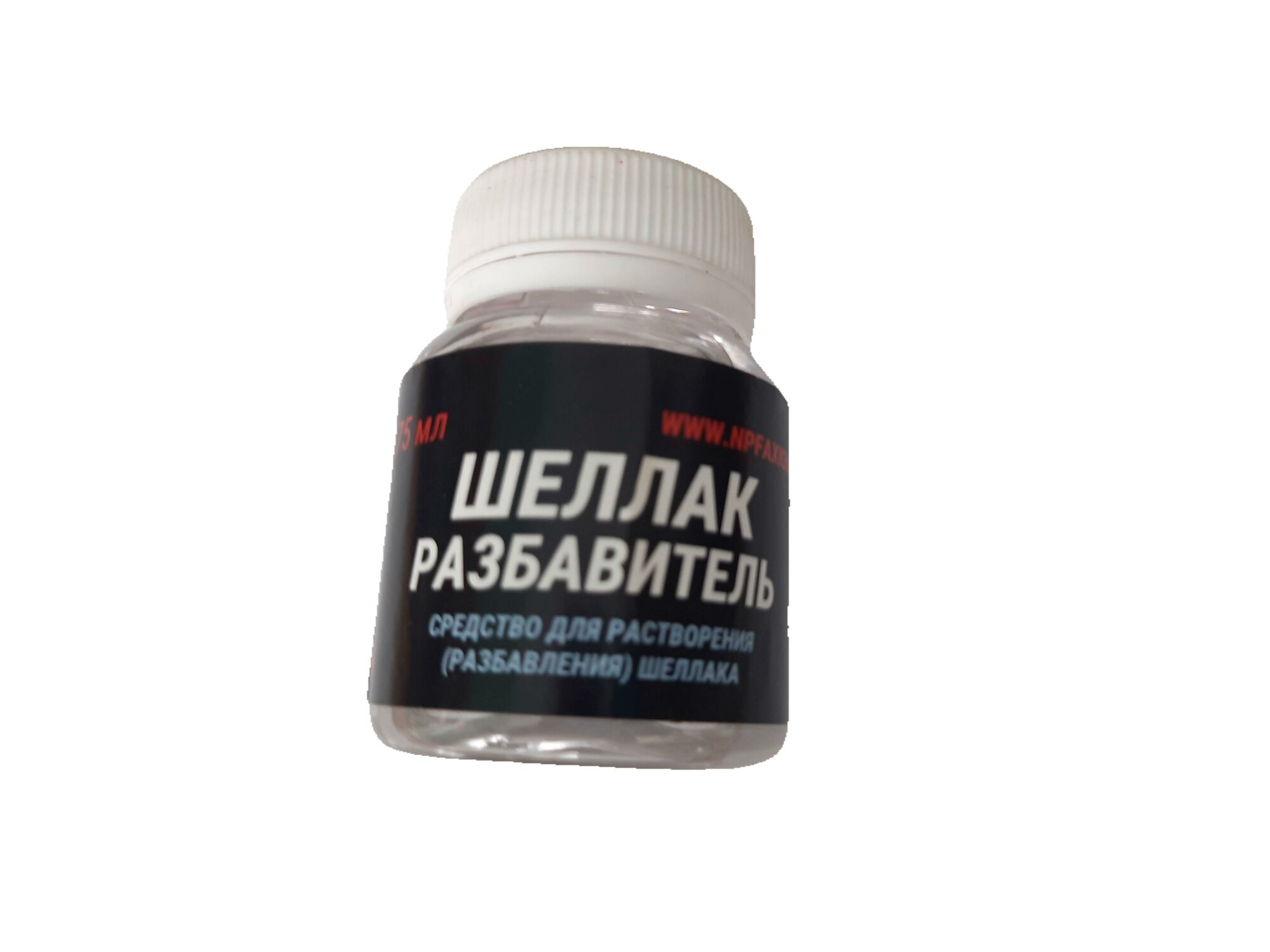 Шеллак-растворитель, 75мл.