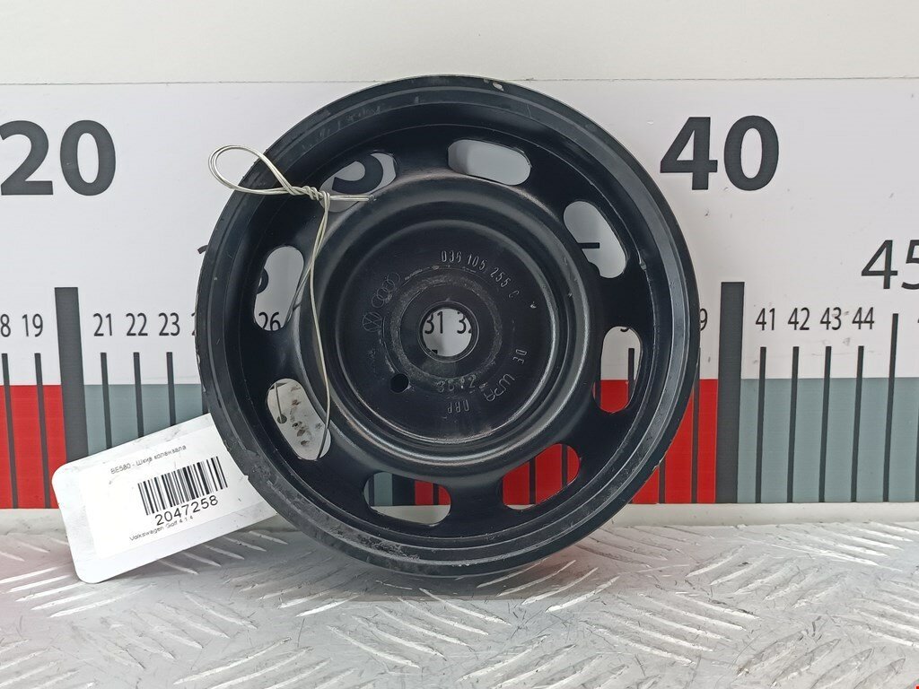 Шкив коленвала Volkswagen Golf 4 036105255C арт. 2047258