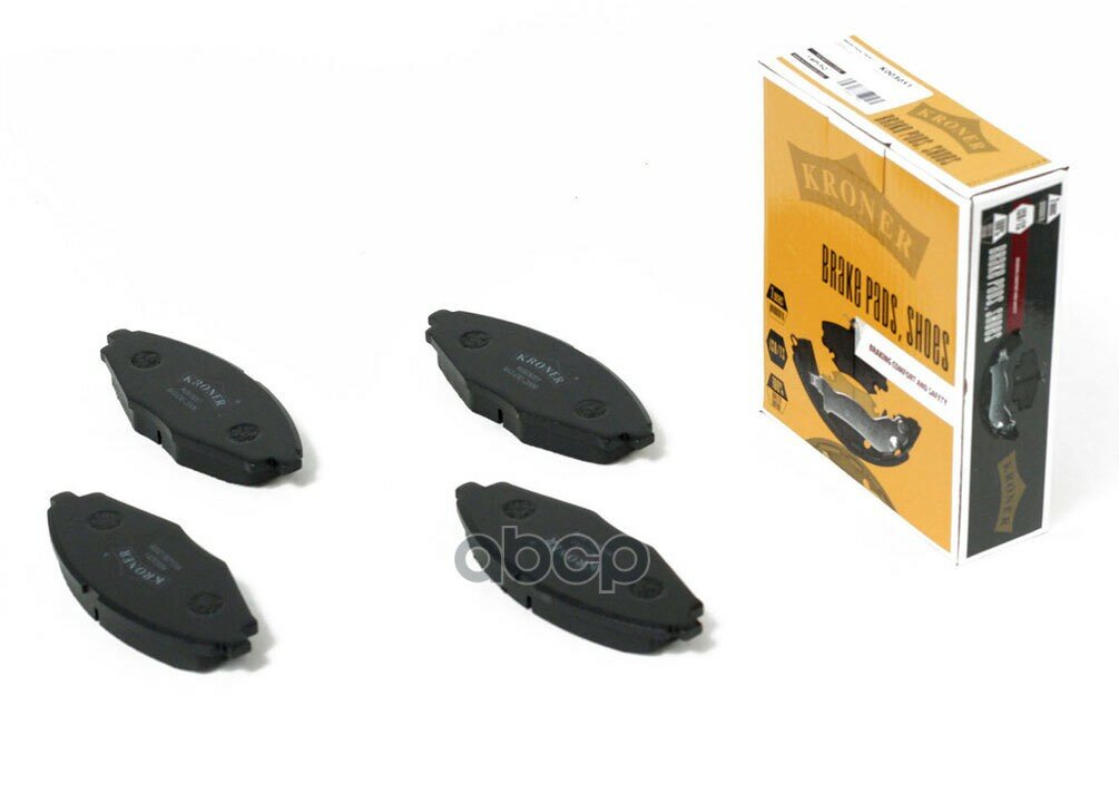 Колодки Торм. Daewoo Matiz (09-11) (Диск. Перед.)