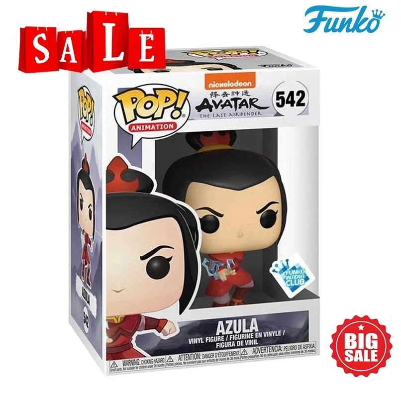 Funko POP Аватар: Азула, 542 с коробкой