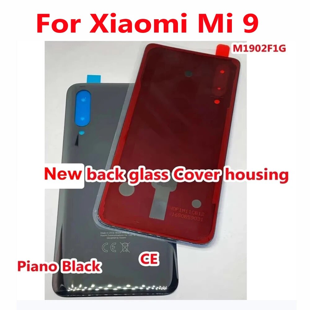 Задняя крышка для Xiaomi Mi 9, Piano Black, M1902F1G