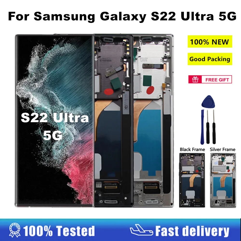 6,8-дюймовый OLED-дисплей S22 Ultra Super для Samsung S22 Ultra, сенсорный экран EU OLED Black Frame