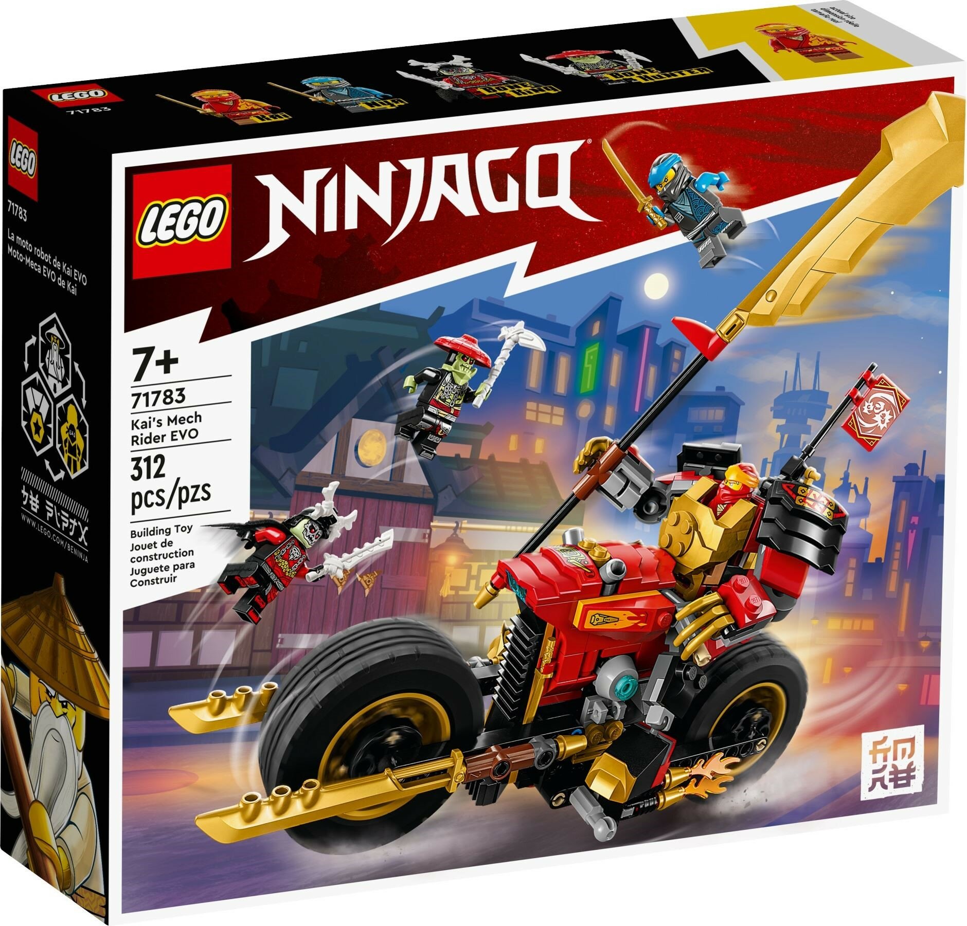 LEGO 71783 Механический Райдер Кая